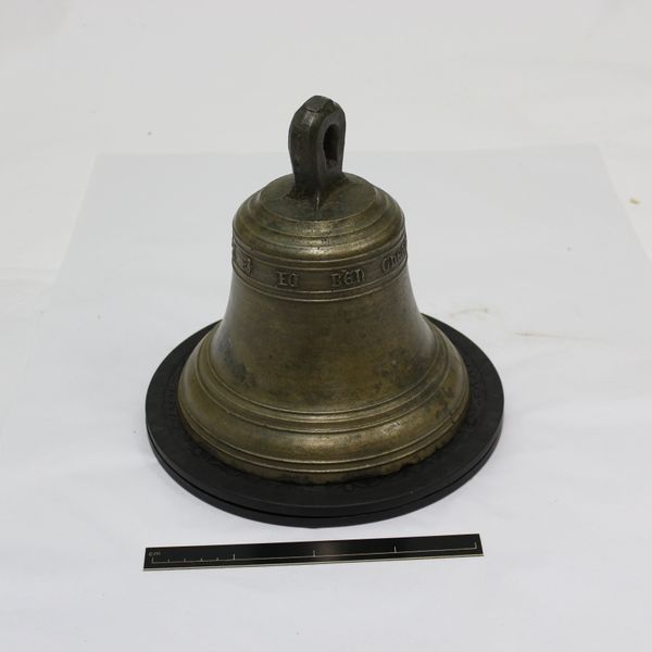 ‘I was made in the year 1510’